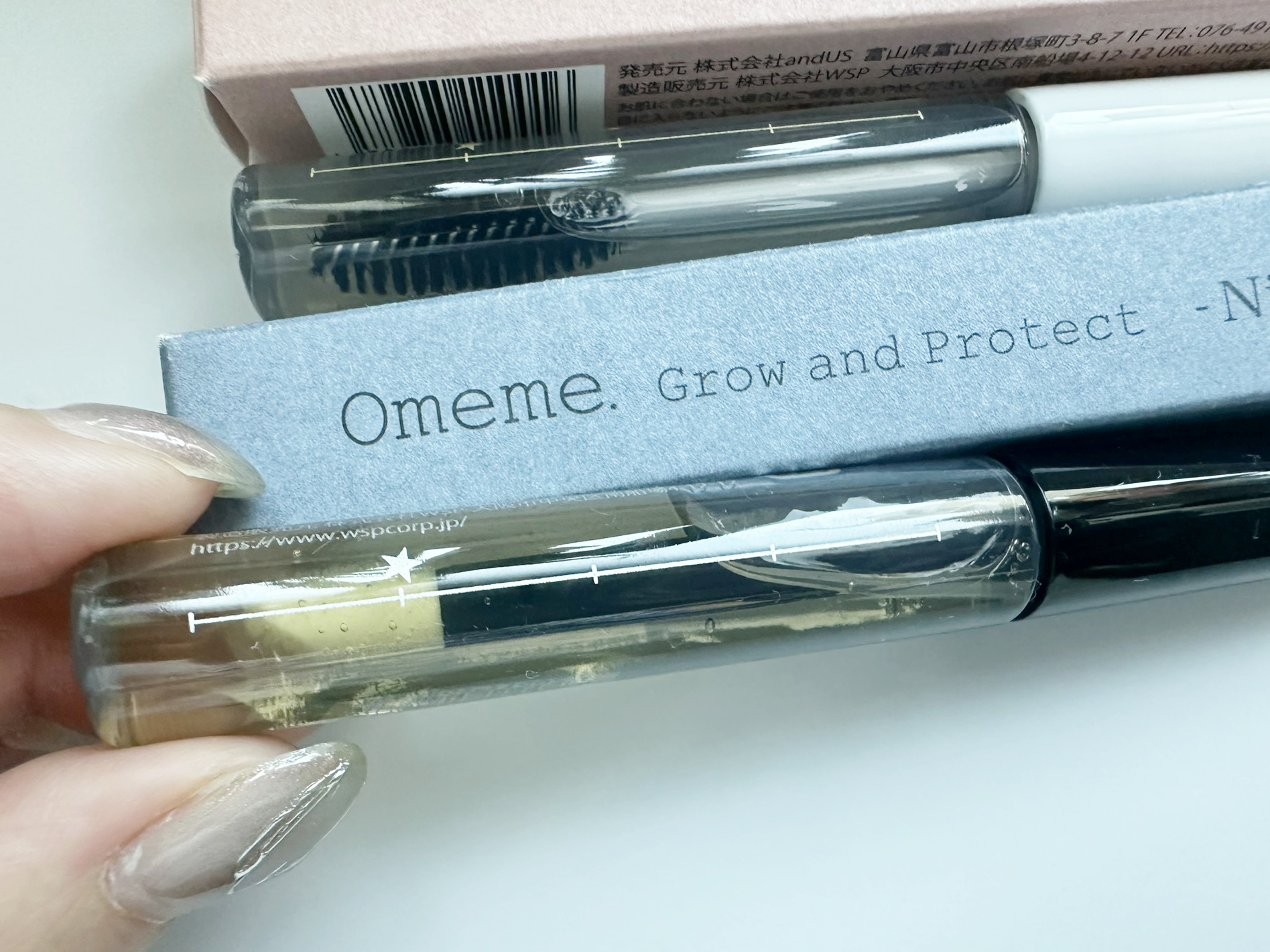 Omeme.（オメメ）のまつ毛美容液3種類を徹底比較！特徴に合わせた使い分け術 | LULU | 美のお悩み解決マガジンLULU | 美のお悩み解決マガジン